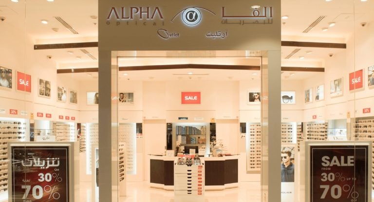 10 Optical Shops in Dubai for Stylish and Affordable Eyewear ...