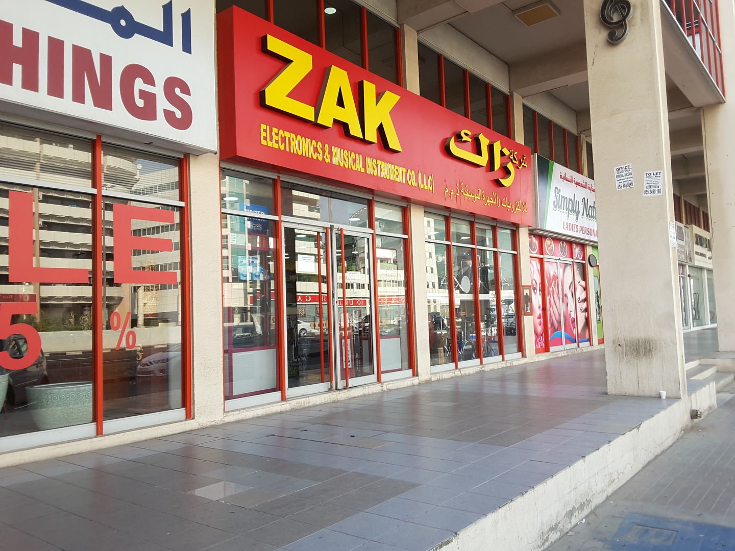 Top 5 All in One Musical Instrument Stores in Dubai in 2026